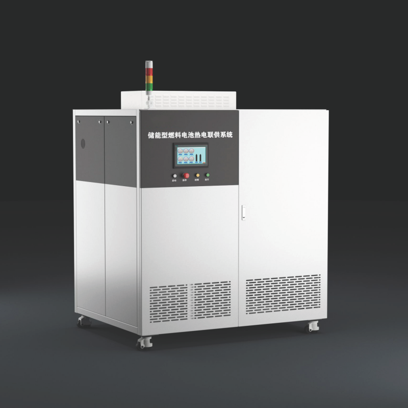 Efficient Residential Fuel Cell CHP System for Home Energy Solutions