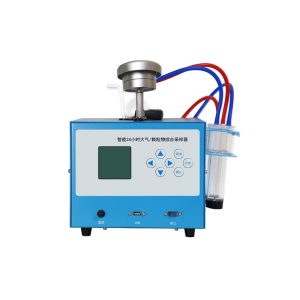 Smart 24-Hour Atmospheric Particulate Comprehensive Sampler for Continuous Air Quality Monitoring